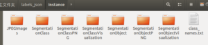使用labelme进行图像语义分割、实例分割标注 – yatenglg