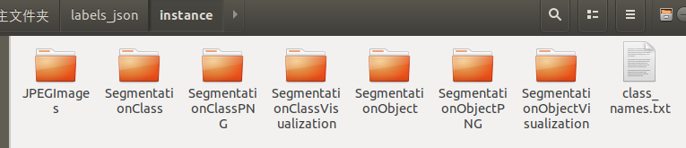 使用labelme进行图像语义分割、实例分割标注 – yatenglg