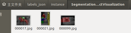使用labelme进行图像语义分割、实例分割标注 – yatenglg