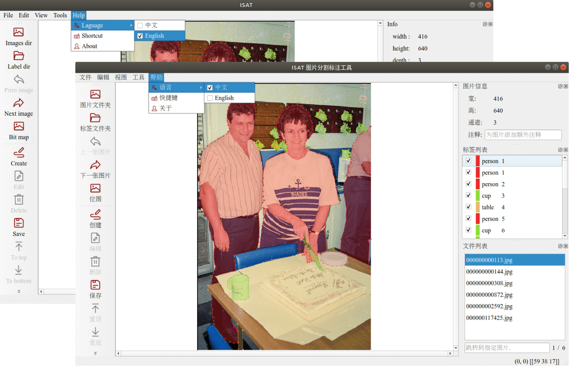 ISAT – Just another WordPress site